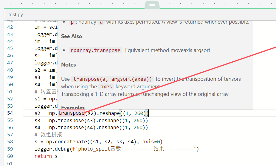 Bug？ Codemap 论坛 
